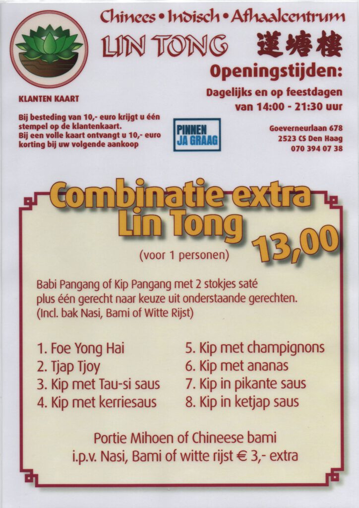 Lin Tong – Chinees-Indisch Restaurant